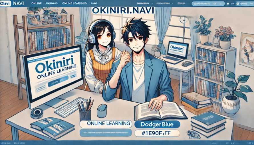 Visit Japan: Top Attractions & Travel Tips for an Amazing Trip | Okiniiri Navi | ビジネス英語学習法＆教材ガイド